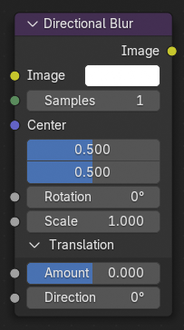 Directional Blur Node - Blender 5.1 Manual
